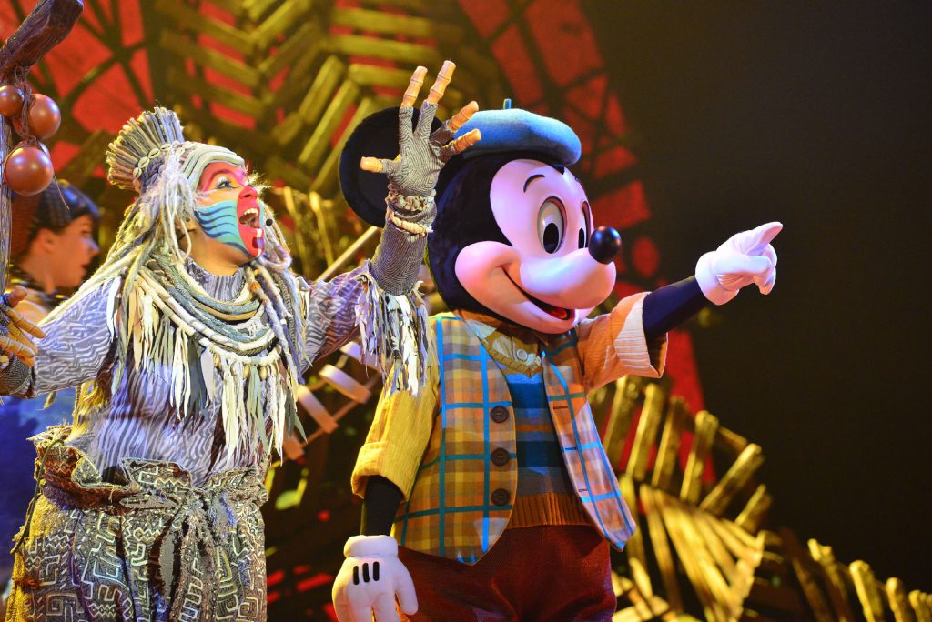 Mickey et le Magicien : mon avis