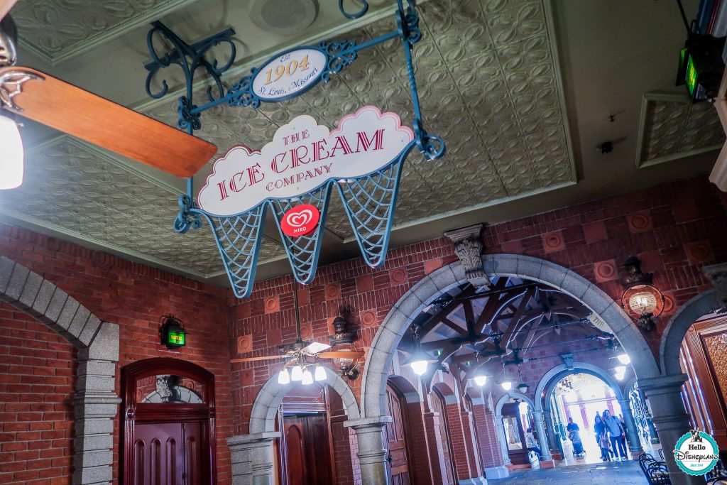 Hello Disneyland : Le blog n°1 sur Disneyland Paris | Discovery Arcade