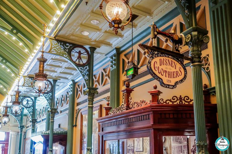 Hello Disneyland : Le blog n°1 sur Disneyland Paris | Discovery Arcade