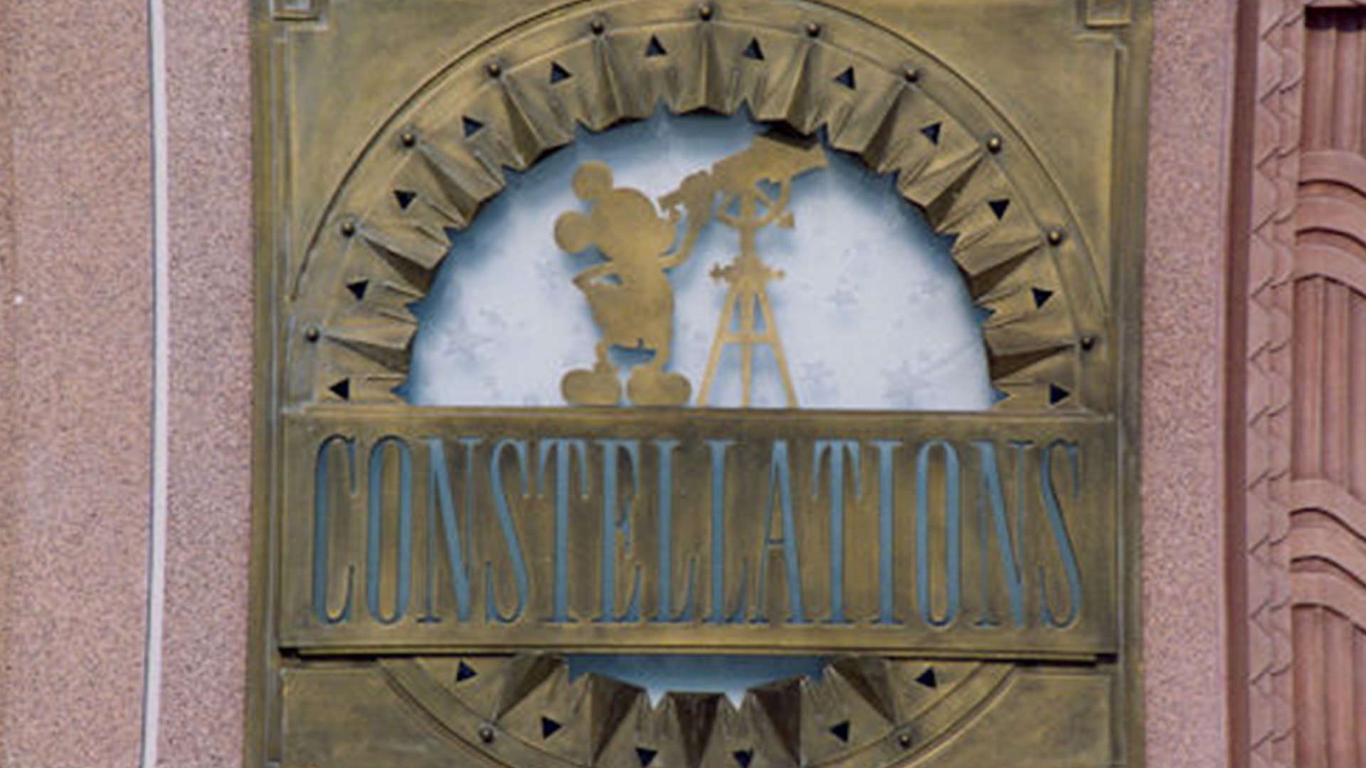 Hello Disneyland : Le blog n°1 sur Disneyland Paris | Le Visionarium à ...